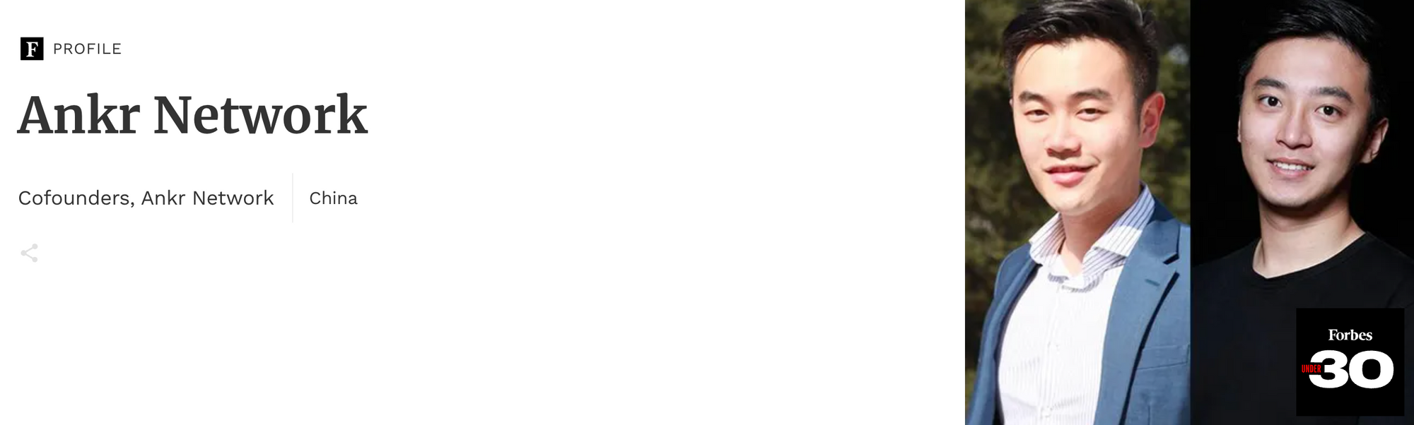 What is Ankr Network (ANKR)? Explained - Pintu Academy